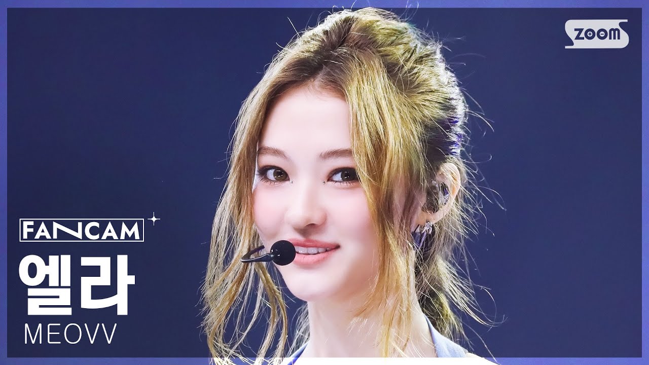 [FanCam 직캠] [안방1열 직캠4K] 미야오 엘라 'HANDS UP' (MEOVV ELLA FanCam) @SBS ...